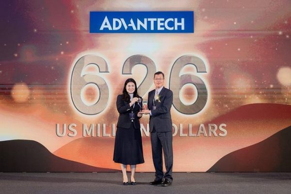 Advantech, 4ème meilleure marque à Taïwan - informatique Industrielle ...